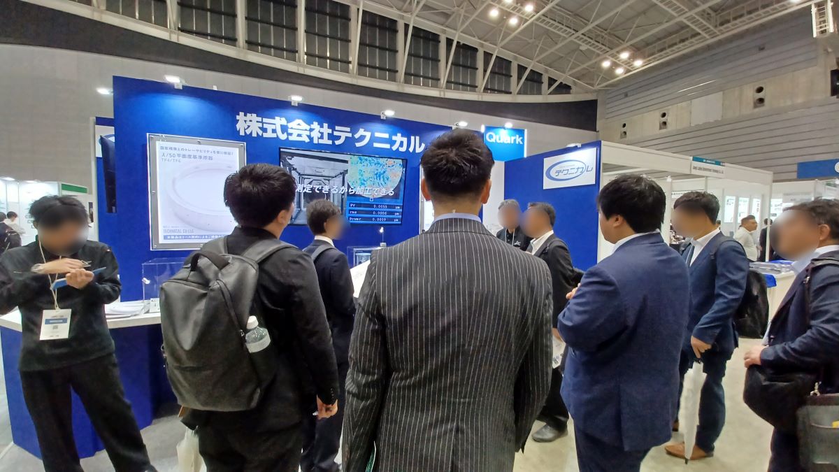 OPIE'25に出展しました | 株式会社テクニカル